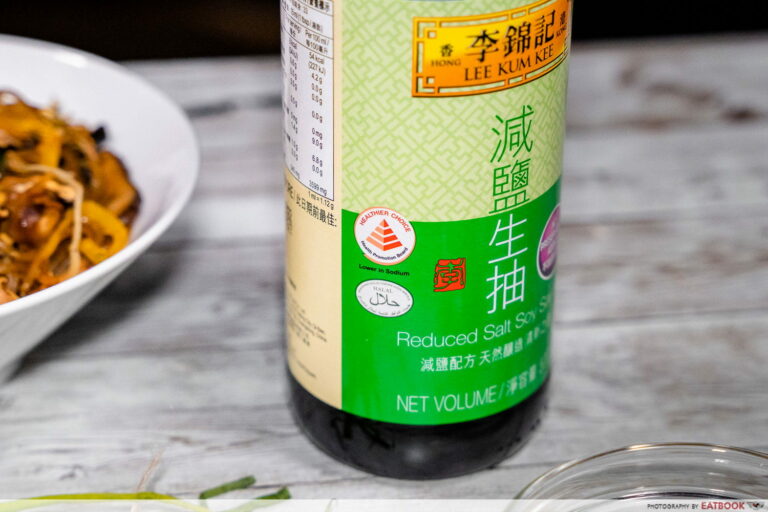 3 Easy And Delicious Soya Sauce Dishes Such As Chee Cheong Fun Under 15 ...