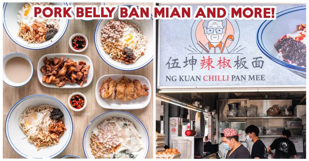 Cheok Kee Review: Famous Braised Duck Rice In Geylang Bahru | Eatbook.sg