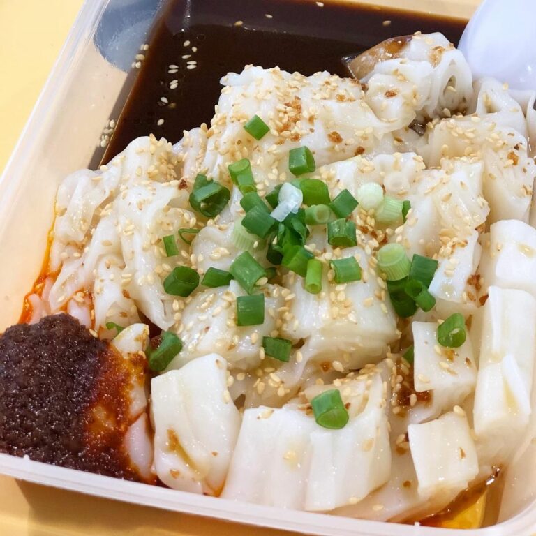 Teck Hin Delicacies: Chee Cheong Fun With Long Queues At Ghim Moh Market