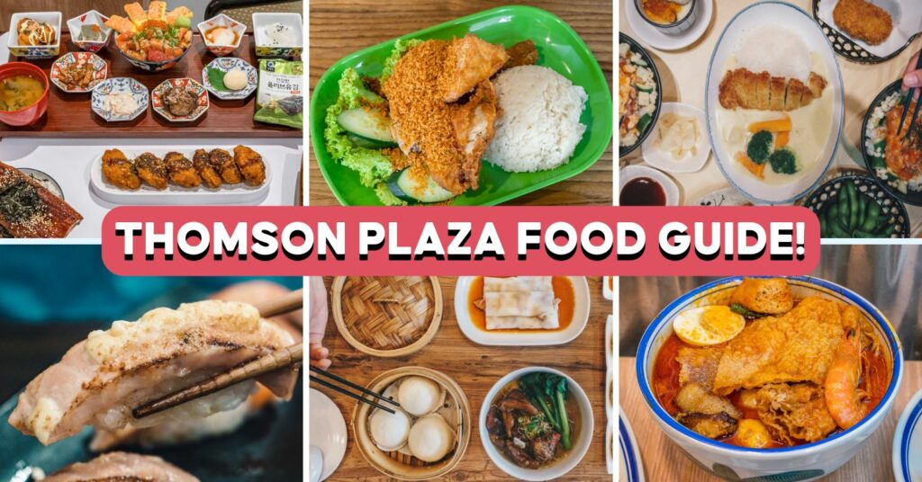 Tampines 1 Food Guide: 12 Best Places To Eat | Eatbook.sg