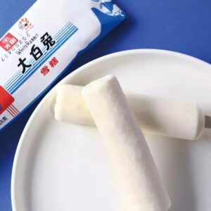 White Rabbit Popsicle Now Available In Selected FairPrice Outlets And ...