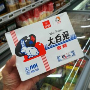 White Rabbit Popsicle Now Available In Selected FairPrice Outlets And ...