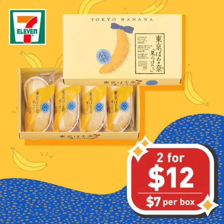 7-Eleven Is Selling Tokyo Banana At $12 For Two Boxes