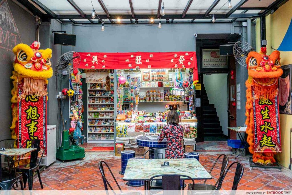 Mama Diam Review: Speakeasy Bar With Hidden Entrance Behind Retro Mama Shop