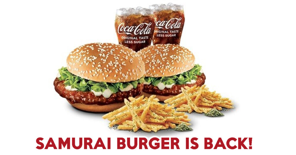 samurai burger Archives - Eatbook.sg - Local Singapore Food Guide And ...