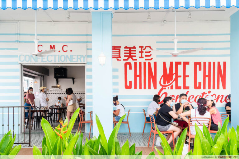 Chin Mee Chin Confectionery Review: Nostalgic Charcoal-Toasted Kaya ...