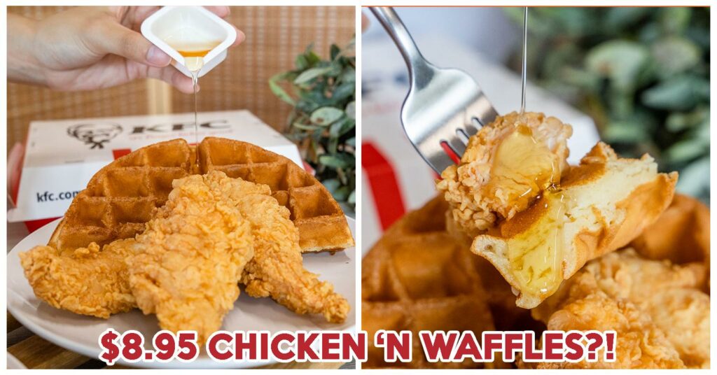 kfc waffles Archives - Eatbook.sg - Local Singapore Food Guide And ...