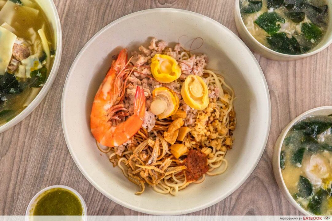 Bossi Ban Mian Review: Malaysian Hakka-Style Ban Mian With Chye Poh At ...