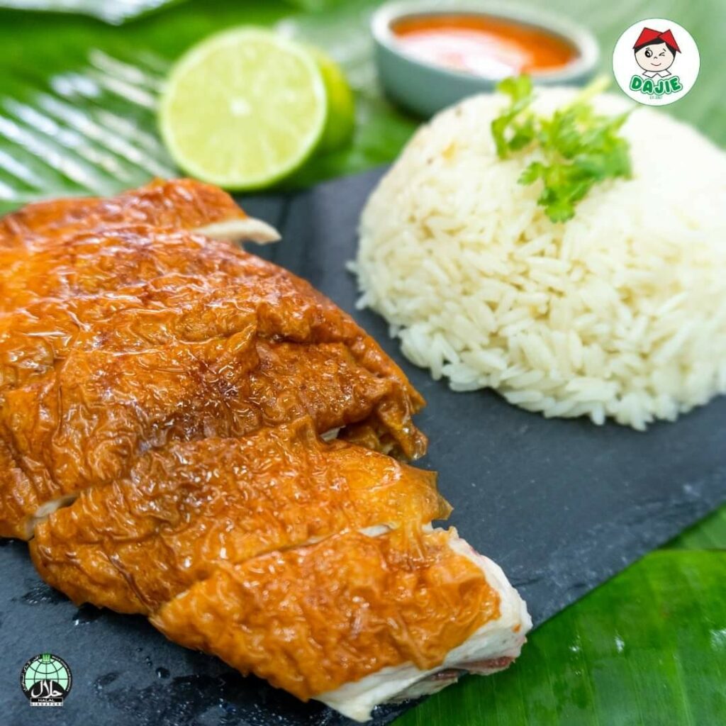 10 Halal Chicken Rice In Singapore, Including A $3 Orange Chicken Rice ...