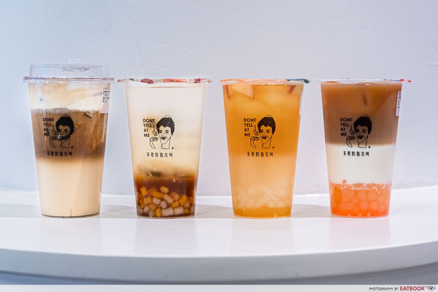 Dont Yell At Me Review Taiwanese BBT Brand With Layered Drinks 
