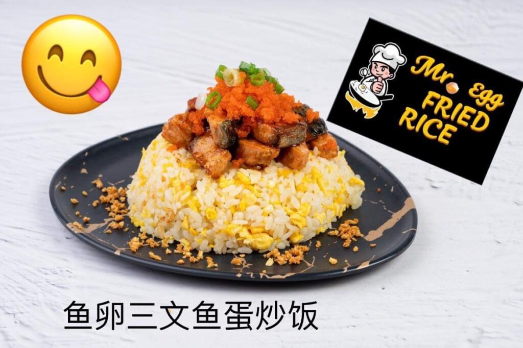 Mr Egg Fried Rice: Ex-Hotel Chef Opens Hawker Stall At Bishan Selling ...