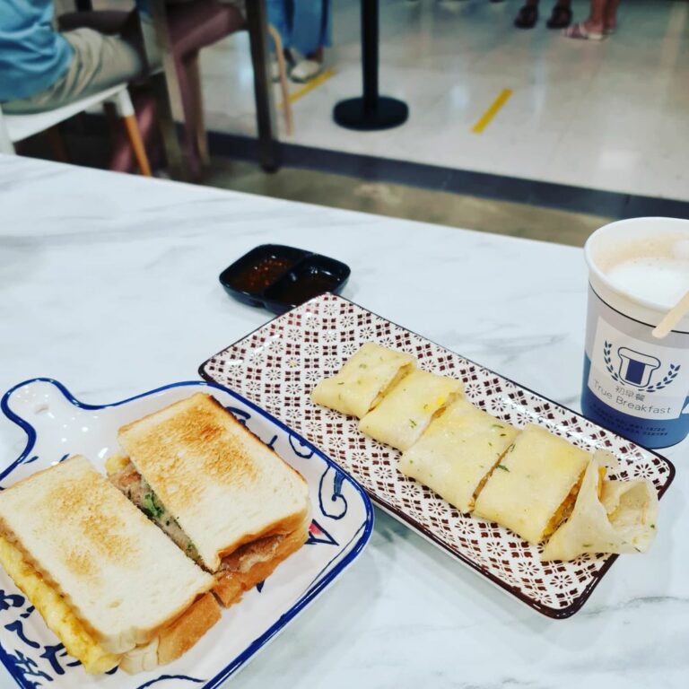 True Breakfast: Authentic Taiwanese Eatery Has Breakfast Omelette ...