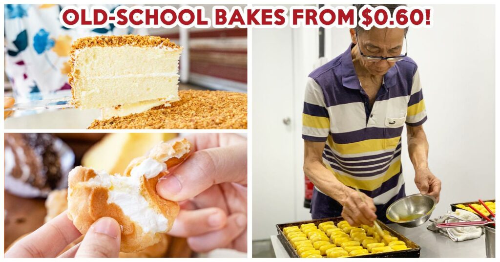 uncle lee confectionery Archives - Eatbook.sg - Local Singapore Food ...