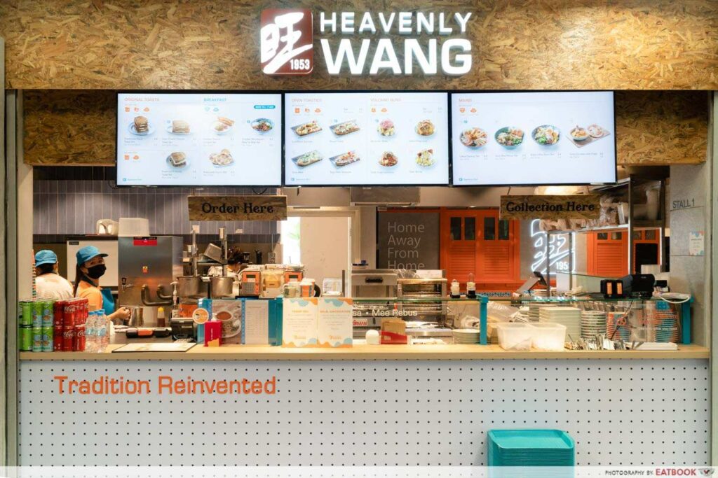 KAAAKIS: This Halal Eatery In Pasir Ris Has SG’s First Volcano Buns ...