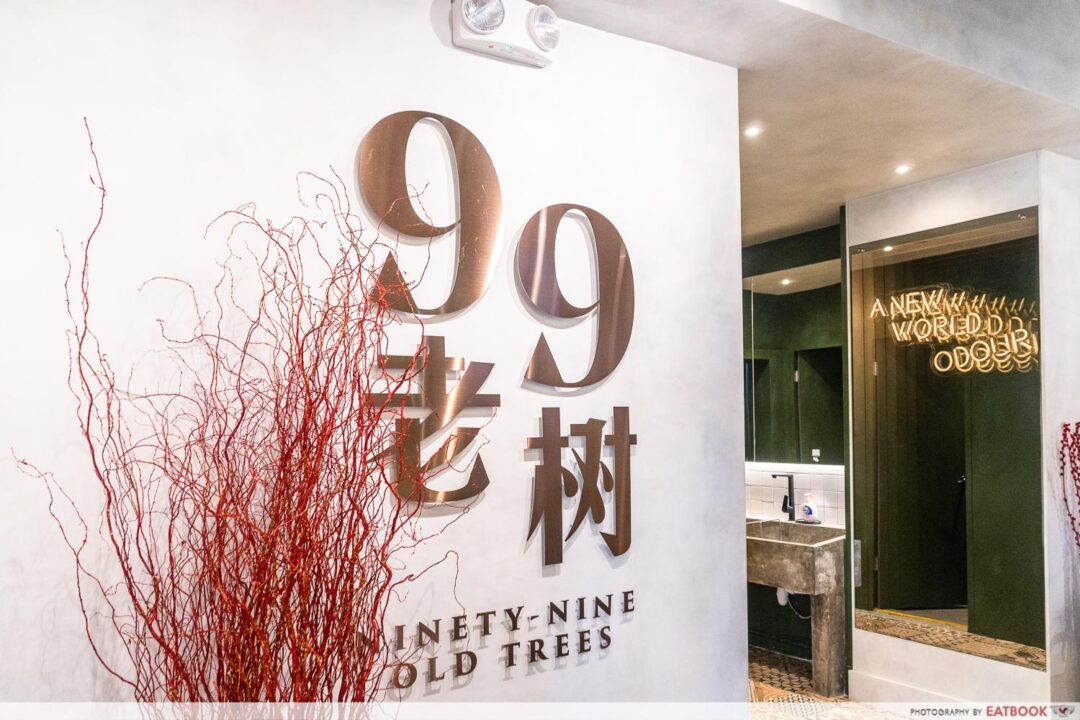 99 Old Trees Durian Cafe Moves To Outram Park, Has $1.80 Durian Choux ...