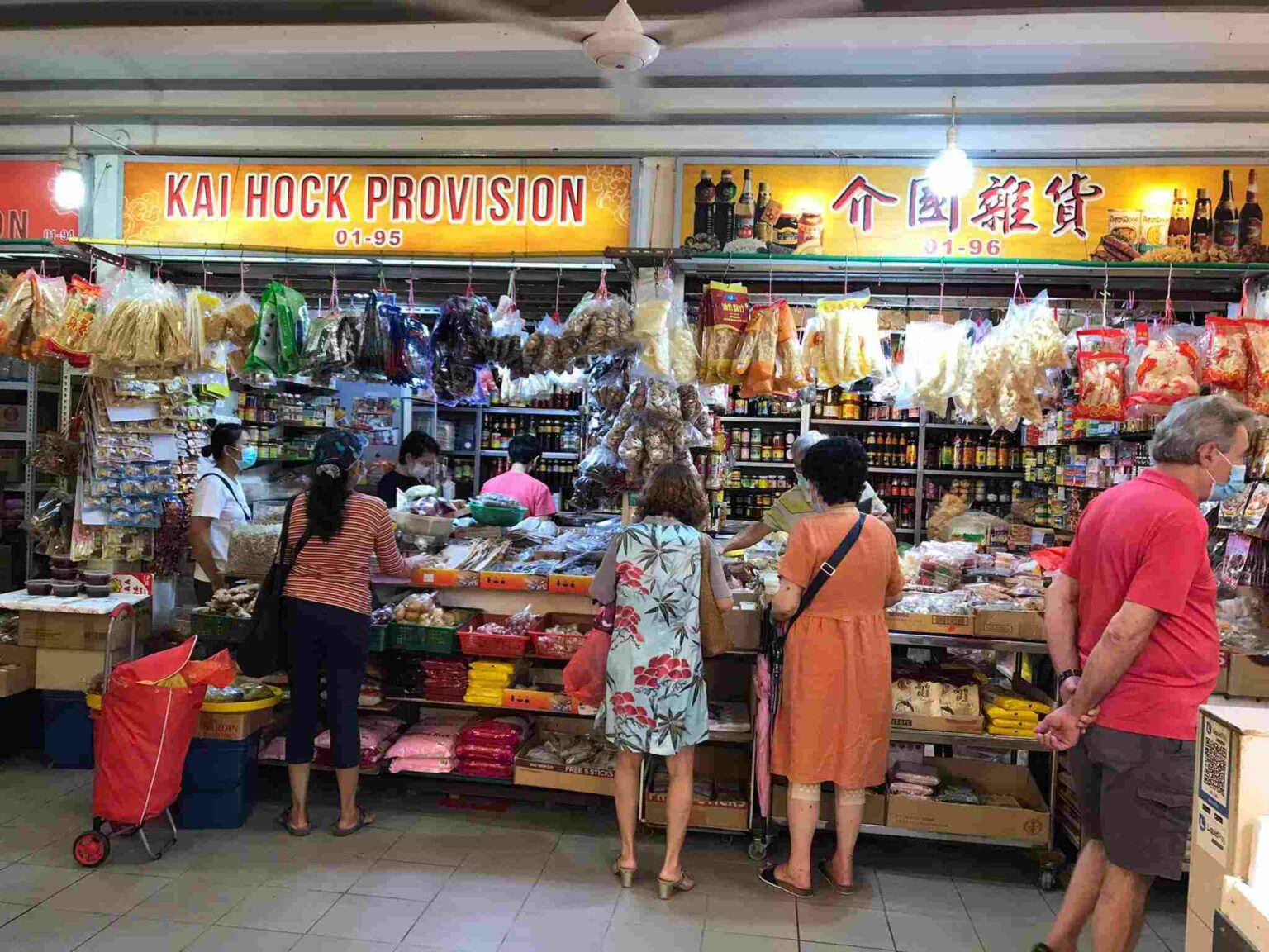 This Traditional Provision Shop In Tiong Bahru Market Sells DIY Yusheng ...