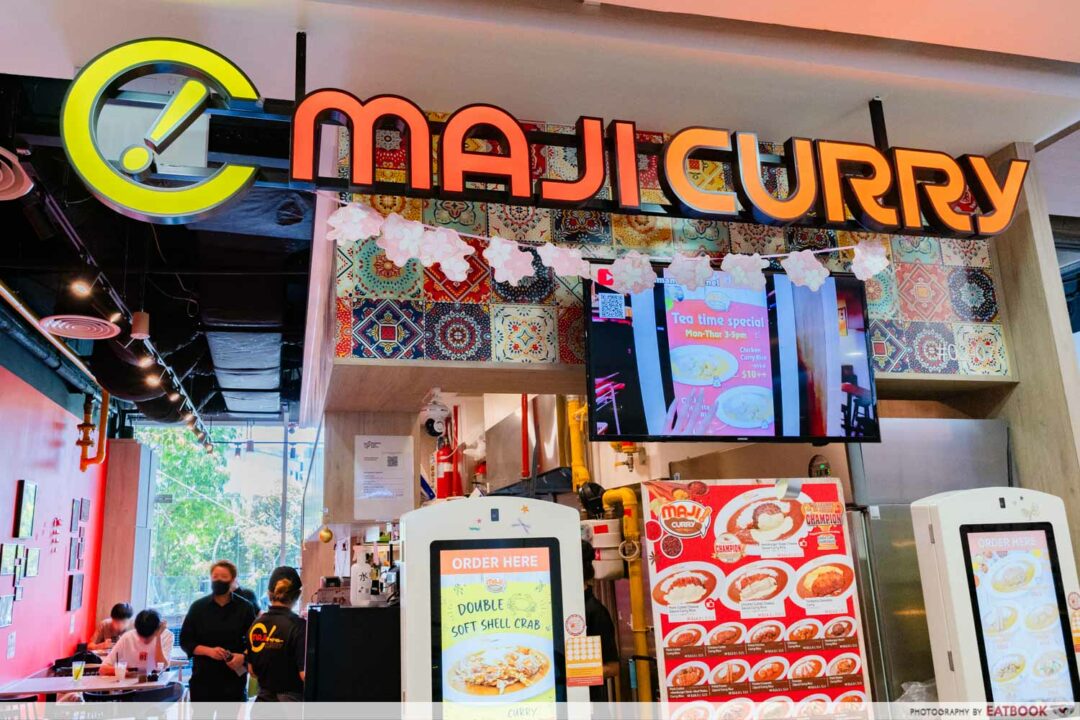 Maji Curry Review: Award-Winning Japanese Curry Rice In Novena | Eatbook.sg