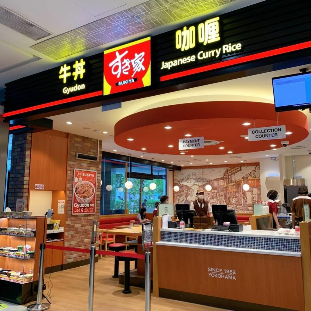 SUKIYA To Open In Waterway Point On 27 January, Bringing Japan's Famous ...