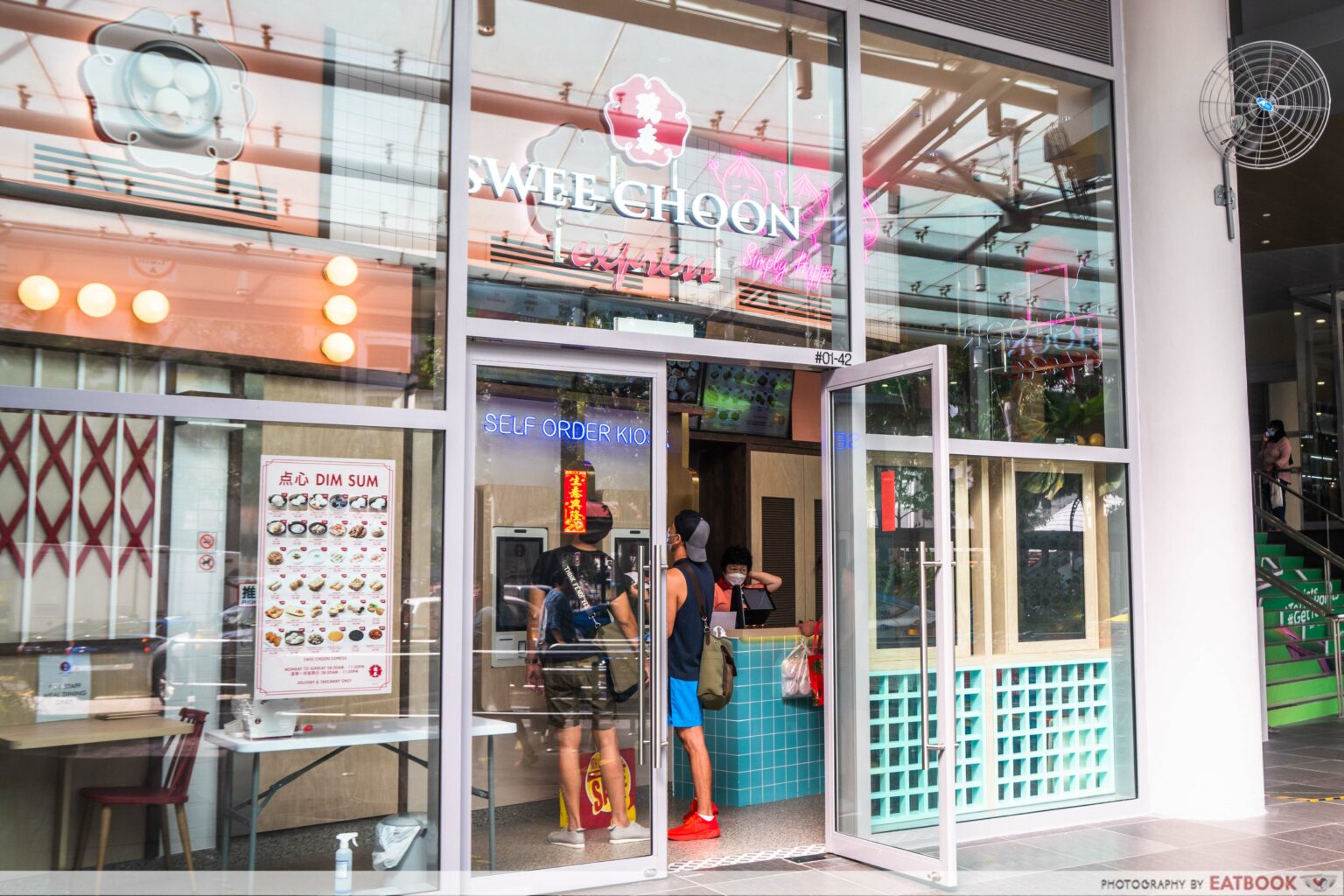 Swee Choon Dim Sum Opens New Express Outlet At AMK Hub, Offers Takeaway ...