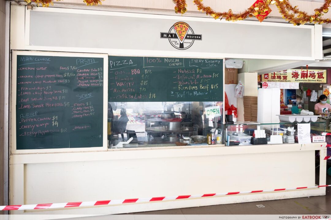 MAT Western Review: Legit Handmade Pizzas From Only $10 At Muslim-Owned ...