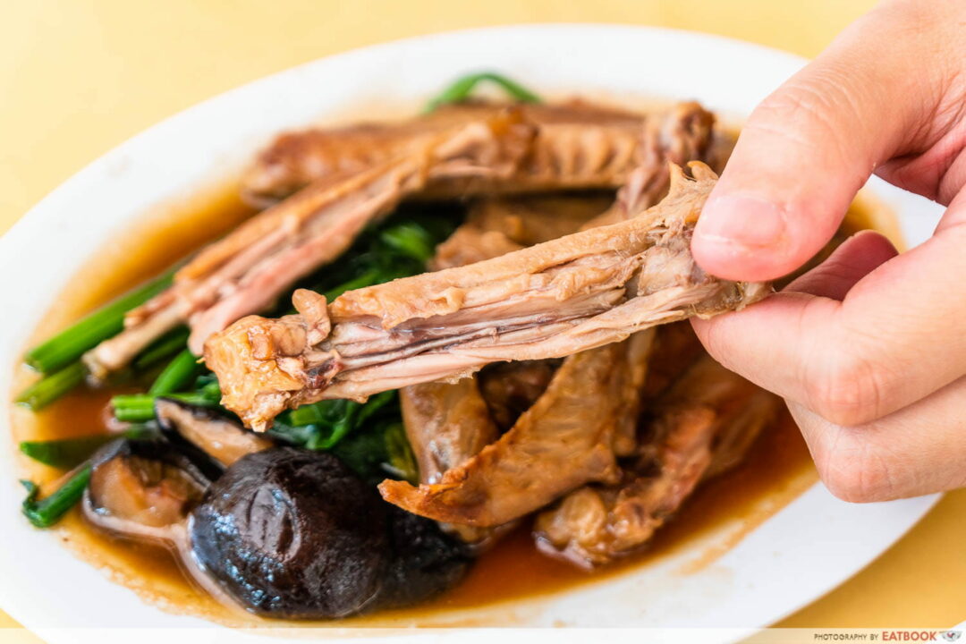 Soh Food Review: Tender Stewed Duck With Fish Maw Under $6 At Farrer Road