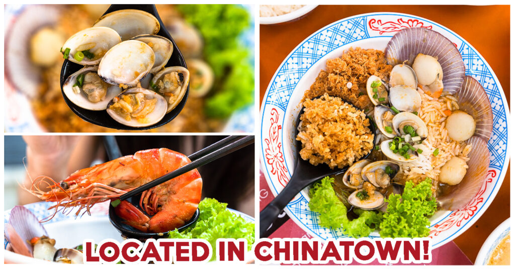 Qi Lin Xuan Chicken Rice Review: $0.40 Chicken Rice Balls In Jurong ...