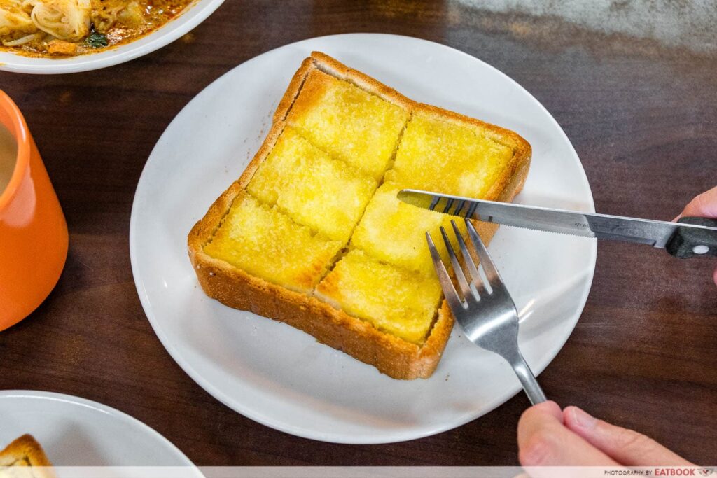 Magic Kitchen Review: Cheap Thick Toasts And Laksa Chee Cheong Fun At ...