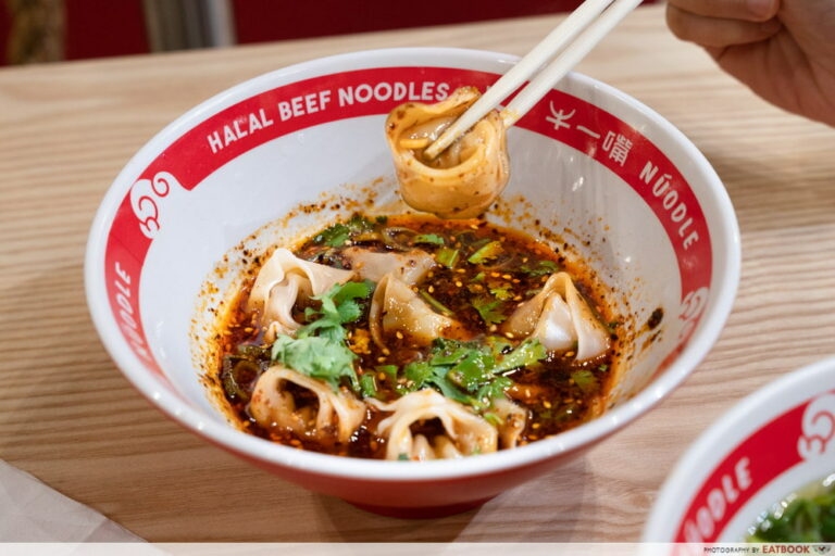 City Gate Food Guide: 10 Food Places To Eat At | Eatbook.sg