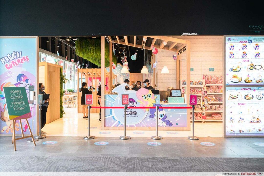 My Little Pony Cafe Review: Blue Impossible Burger, House-made Apple ...