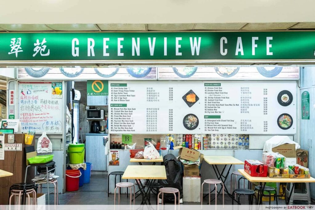 Greenview Cafe Review: Cheap Mee Hoon Kueh In Town With 30-Year History