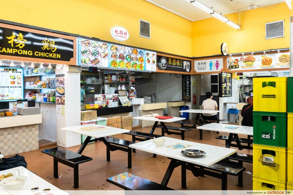 Fei Chang Hao: HK-style Ribboned Chee Cheong Fun By Ex-Tim Ho Wan Chef