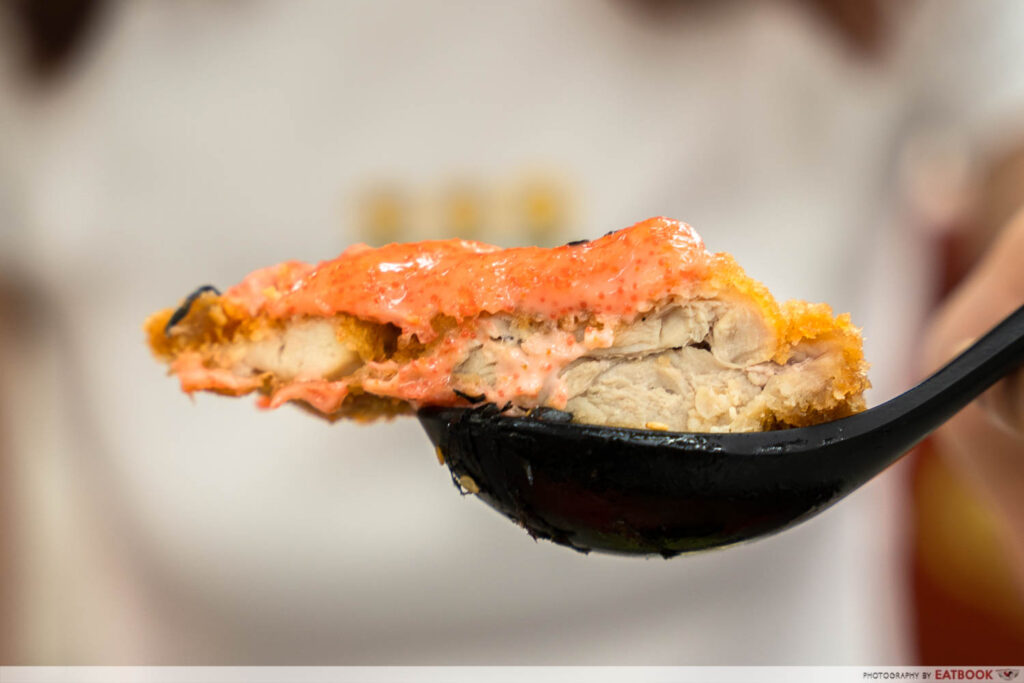 Jin Ho Review: Mentaiko Chicken Katsu And Affordable Asari Clams By ...