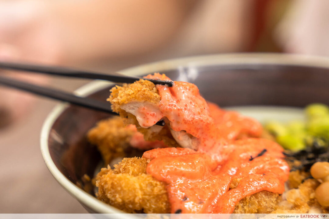 Jin Ho Review: Mentaiko Chicken Katsu And Affordable Asari Clams By ...