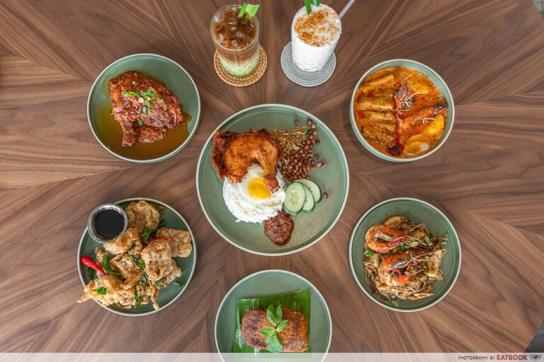 Wild Coco Review | Eatbook.sg