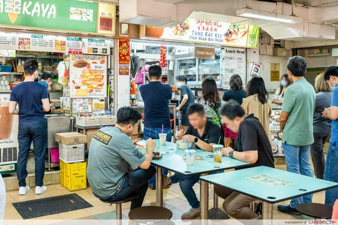 Tang Kay Kee Fish Head Bee Hoon Review: Famous Fish Soup By 4th-Gen ...