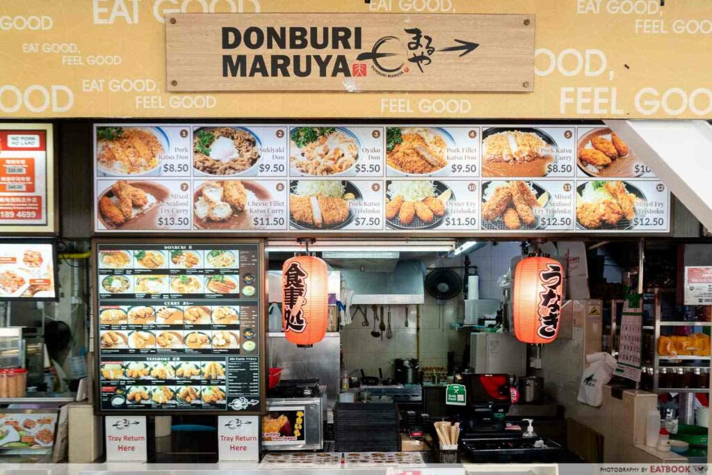 Donburi Maruya Review: Affordable Teishoku Tonkatsu Sets And XL Unagi ...