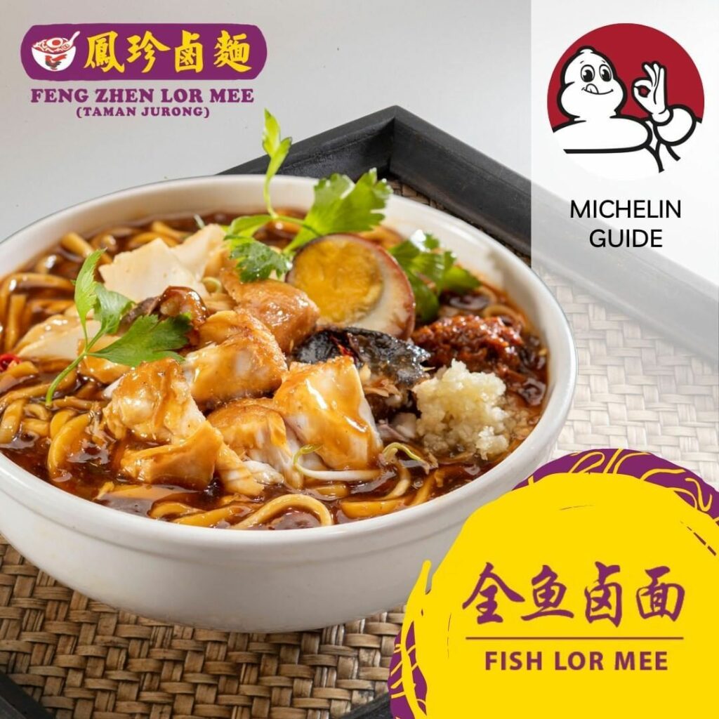 Feng Zhen Lor Mee Opens At Yishun, Bringing Its $4 Michelin-Approved ...