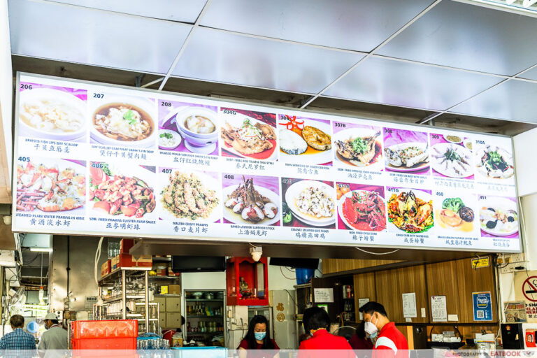 New Lucky Seafood: This JB Zi Char Restaurant With No Menu Has Been ...