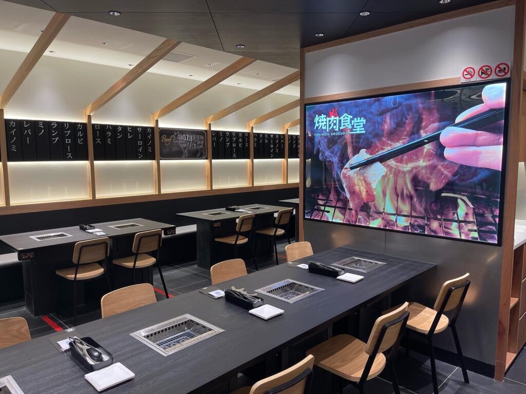 Yakiniku Shokudo: Halal Japanese BBQ Restaurant In IMM Has $9.90 Beef ...