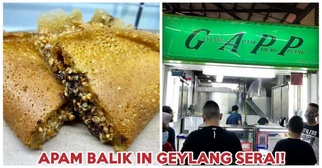 apam balik Archives - Eatbook.sg - Local Singapore Food Guide And ...