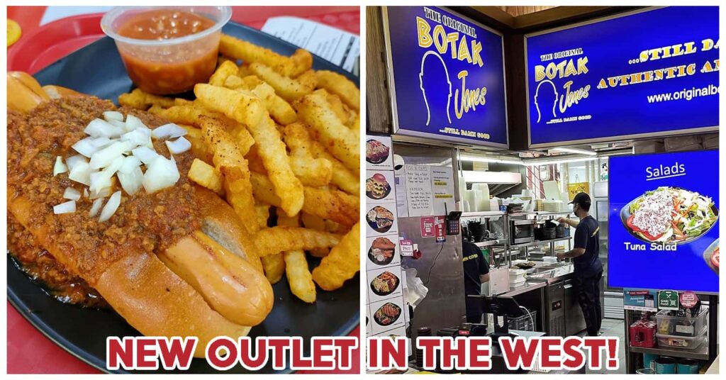 botak jones Archives - Eatbook.sg - Local Singapore Food Guide And ...