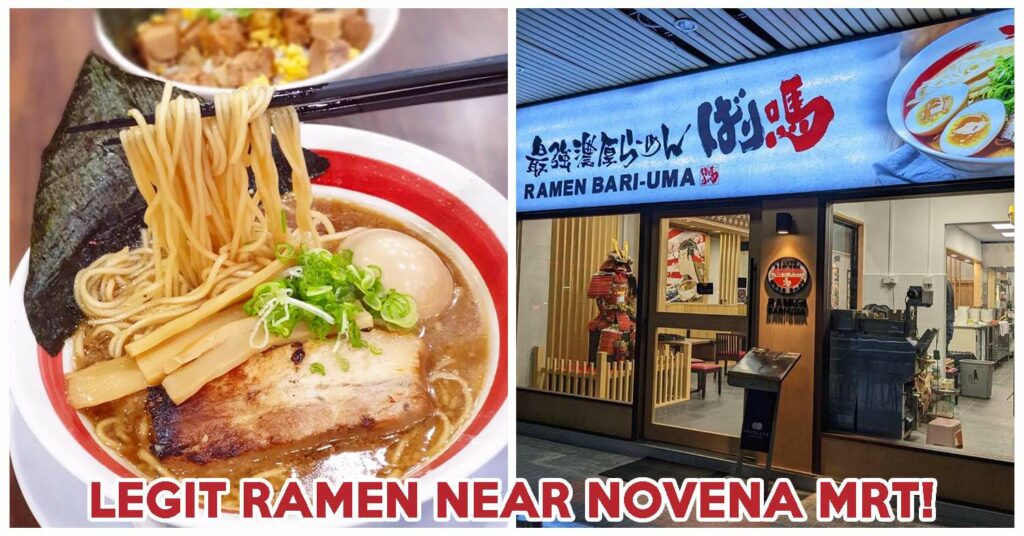 novena food Archives - Eatbook.sg - Local Singapore Food Guide And ...