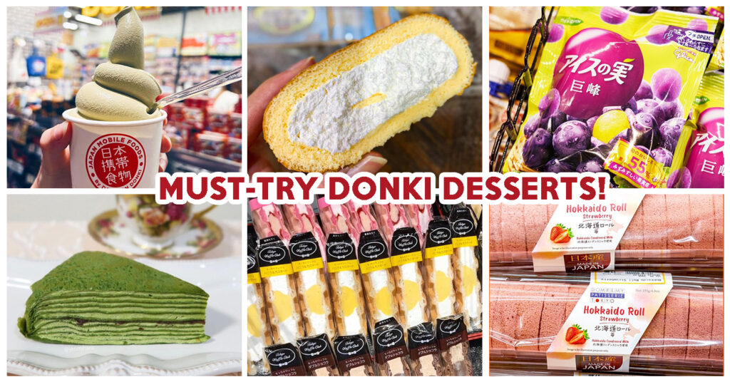don don donki desserts Archives - Eatbook.sg - Local Singapore Food ...