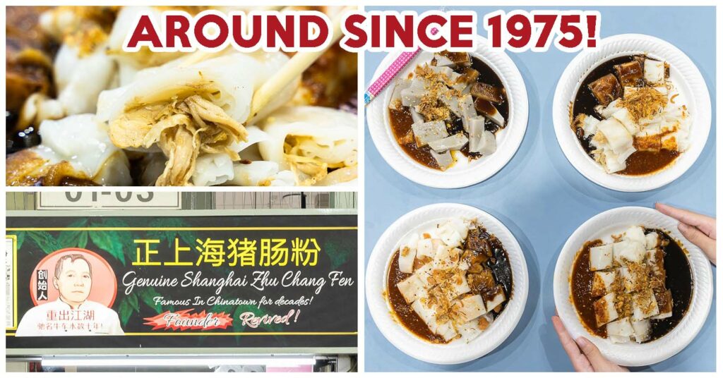 Yue Long Men Hotpot Buffet Has Free-Flow Bubble Tea And Lu Rou Fan In NEX