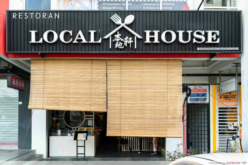 Local House: This JB Cafe Serves Authentic KL Hokkien Mee, Chicken ...