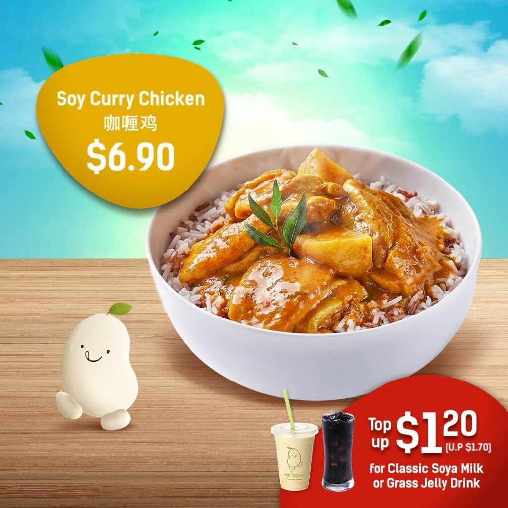 Mr Bean Is Now Halal-Certified, Has New Gula Melaka Pancake Too ...