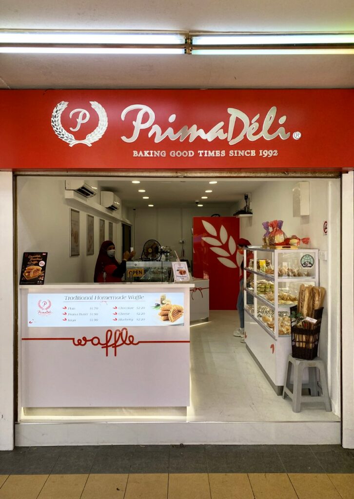 Prima Deli Has New Cookies And Cream Waffle For $2.50 | Eatbook.sg