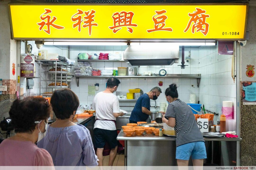 Yong Xiang Xing Dou Fu Review: Famous Yong Tau Foo In Chinatown With ...