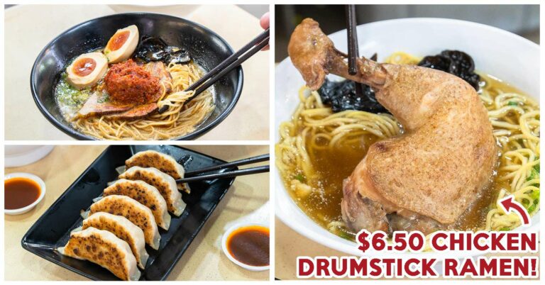 Tang Kay Kee Fish Head Bee Hoon Review: Famous Fish Soup By 4th-Gen ...