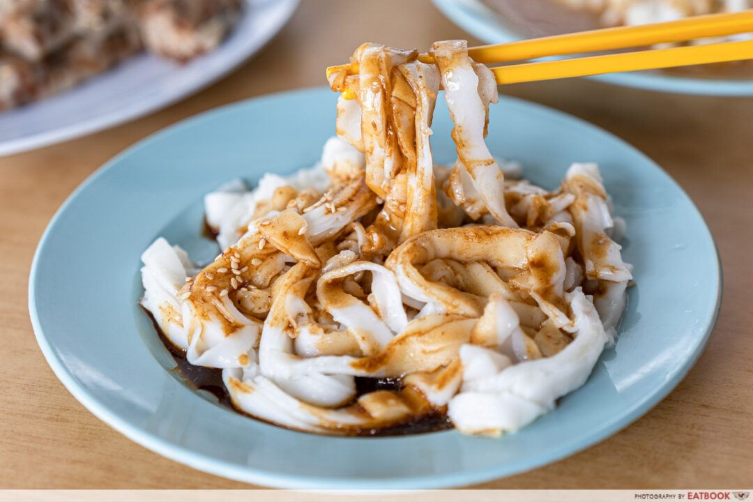G Cheong Fun: $1 Chee Cheong Fun With Curry Gravy, Scallion Oil And ...